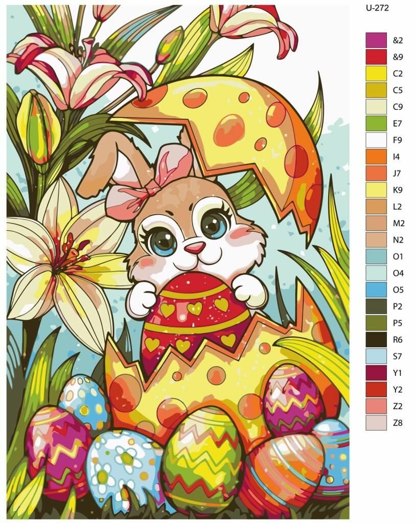 Картина по номерам U-272 "Пасха. Кролик и красочные пасхальные яйца" 40x60 см