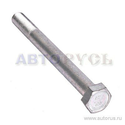 Болт m12x120 крепления генератора ваз 21012109 белзан 00001=0055418=219