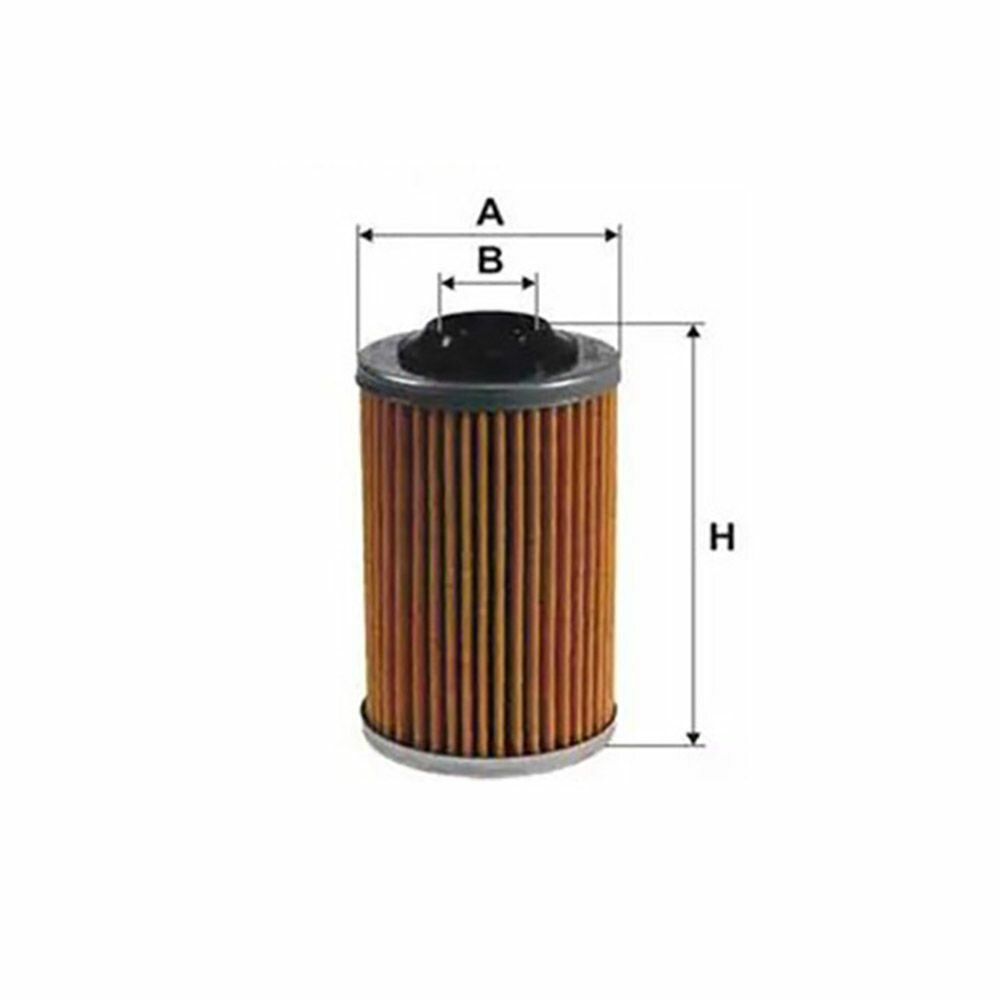 Фильтр масляный FILTRON OM653