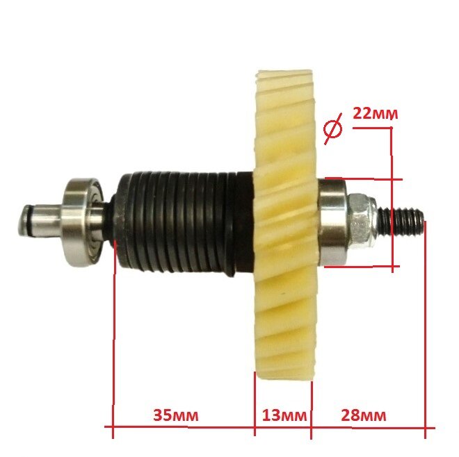 Шестерня для цепной электропилы Champion 318-16. 33 зуба, диаметр 75 мм.