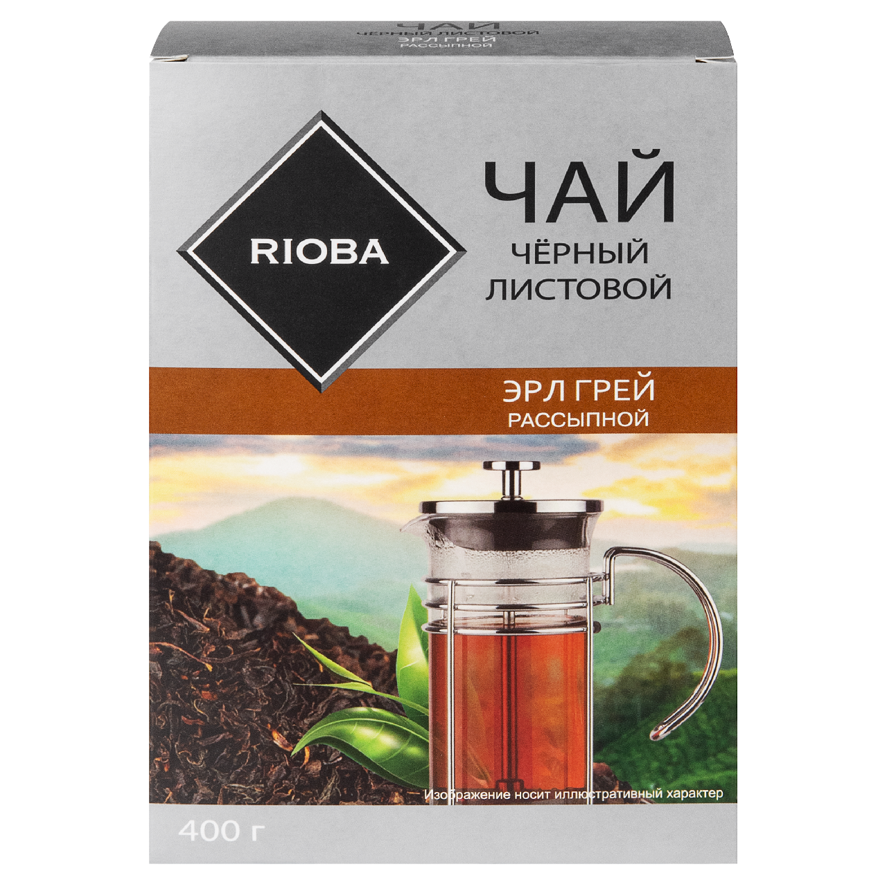Чай черный Rioba Earl Grey 400 г