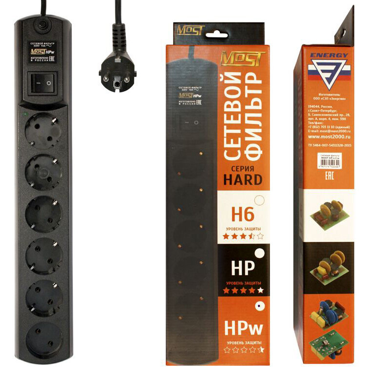 Сетевой фильтр MOST Hard HPw, 6 розеток, с/з, 10А / 2200 Вт черный 2 м
