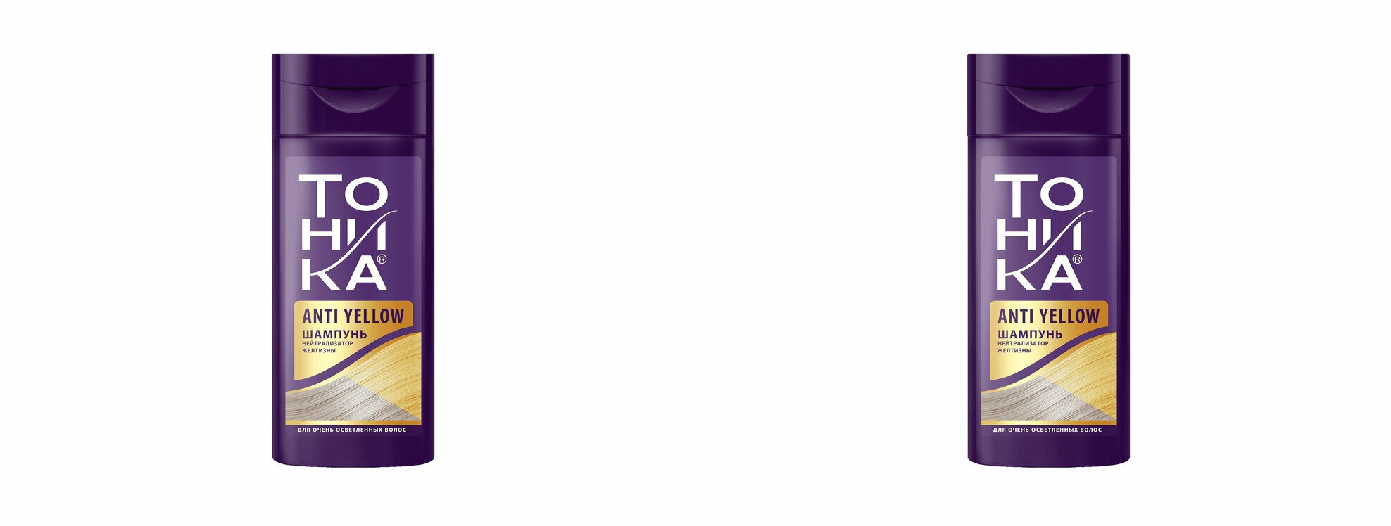 Бальзам для волос Тоника, Оттеночный, Нейтрализатор желтизны для осветленных волос, 150 мл, 2 штуки