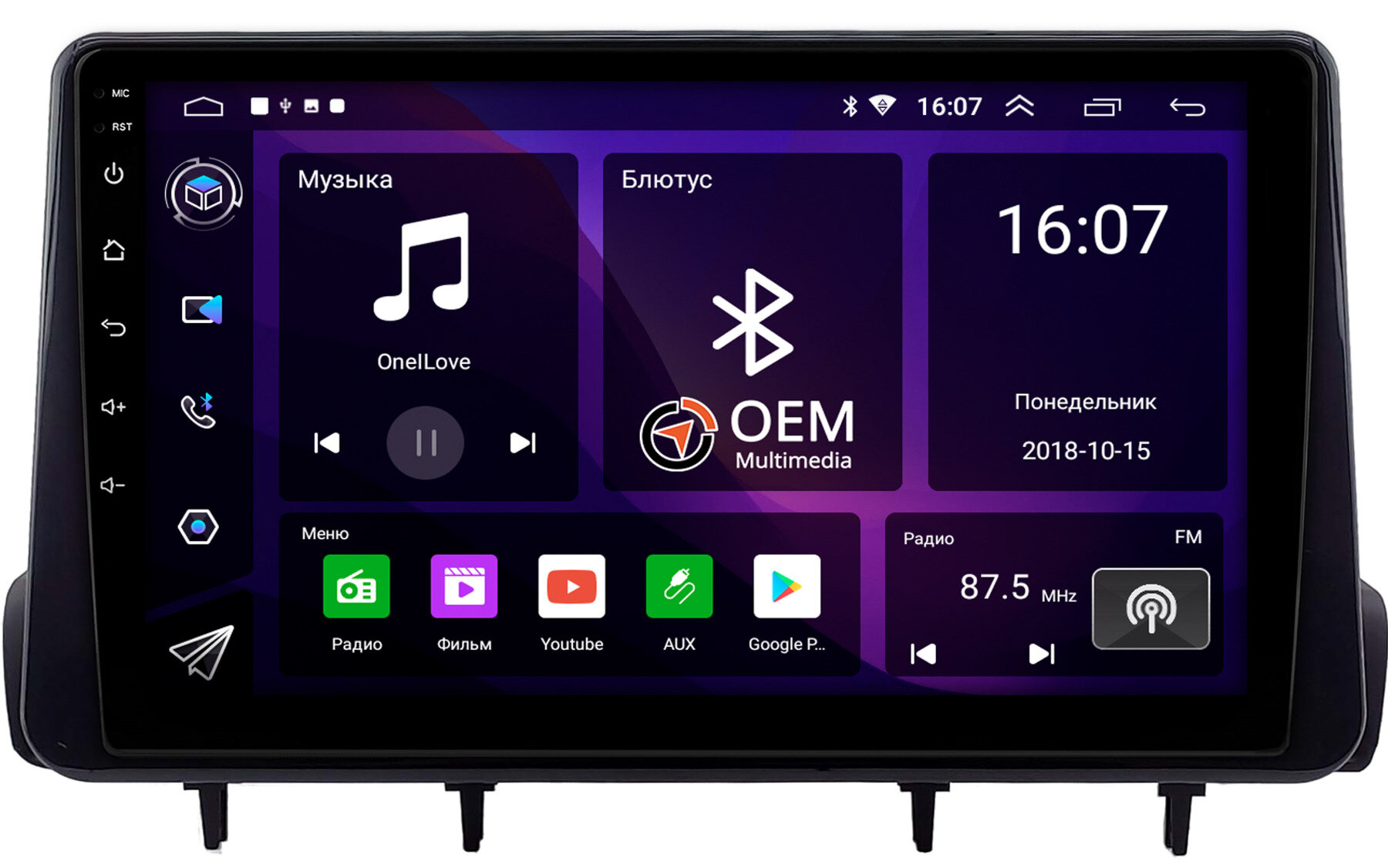 Штатная магнитола Honda CR-V 6, Breeze 2 2022-2024 OEM RK10-1527 на Android 10 (CarPlay, AHD, 1/32)