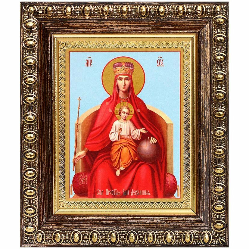 Икона Божией Матери "Державная", в темной пластиковой рамке 8,5*10 см
