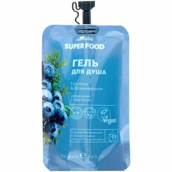 Гель для душа Cafe Mimi Super Food Голубика и Можжевельник, 100мл пакет