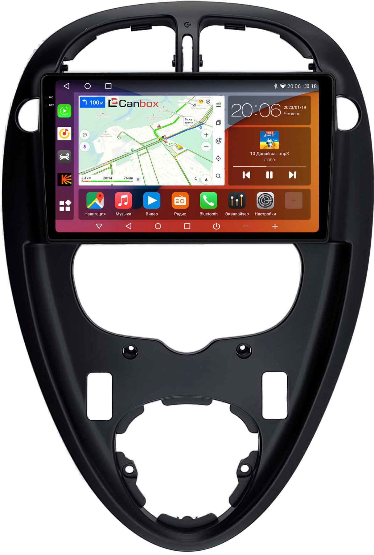 Штатная магнитола Citroen Xsara Picasso 1999-2012 (черная) Canbox Logic-i3 2K 5733-9-2032 Android 11 (4G-SIM, 6/128, DSP, 360, QLed)