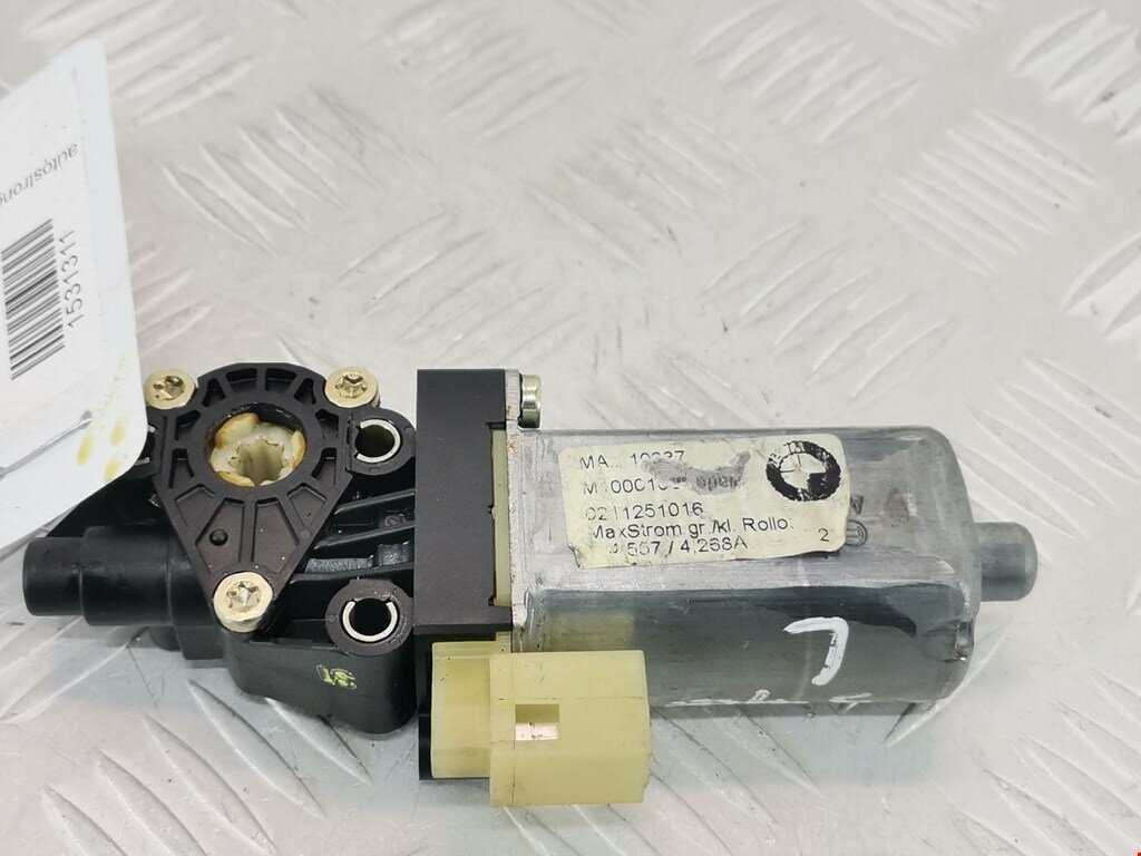 Сервопривод (электропривод моторчик привода) BMW 7-Series (E65/E66) 67658381524 арт. 1531311