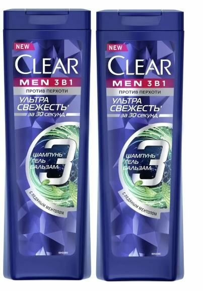 Clear Шампунь Men 3 в1 Ультра Свежесть, 400 мл, 2 уп