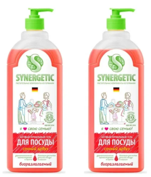 Средство для мытья посуды, детских игрушек Synergetic, с ароматом арбуза, 1 л, 2 шт
