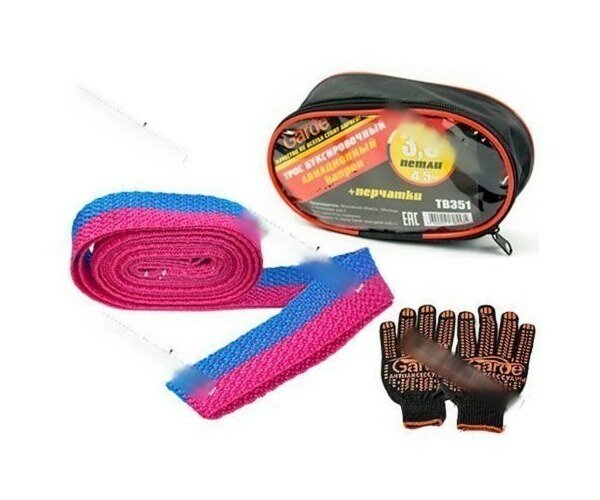 Трос буксировочный 3,5т garde петли 4,5м garde авиационный капрон в сумке + перчатки tb351