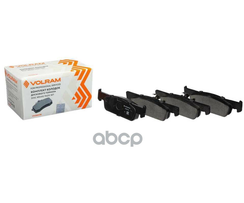 Колодки тормозные передние RENAULT LOGAN II (13-), SANDERO II (12-), диск. торм, 140X40 VOLRAM арт. VR26142