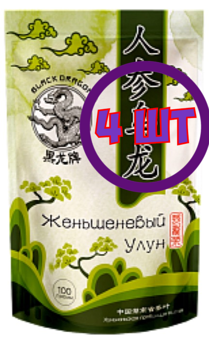 Чай зеленый листовой Черный Дракон женьшеневый, 100 г (комплект 4 шт.) 0720977