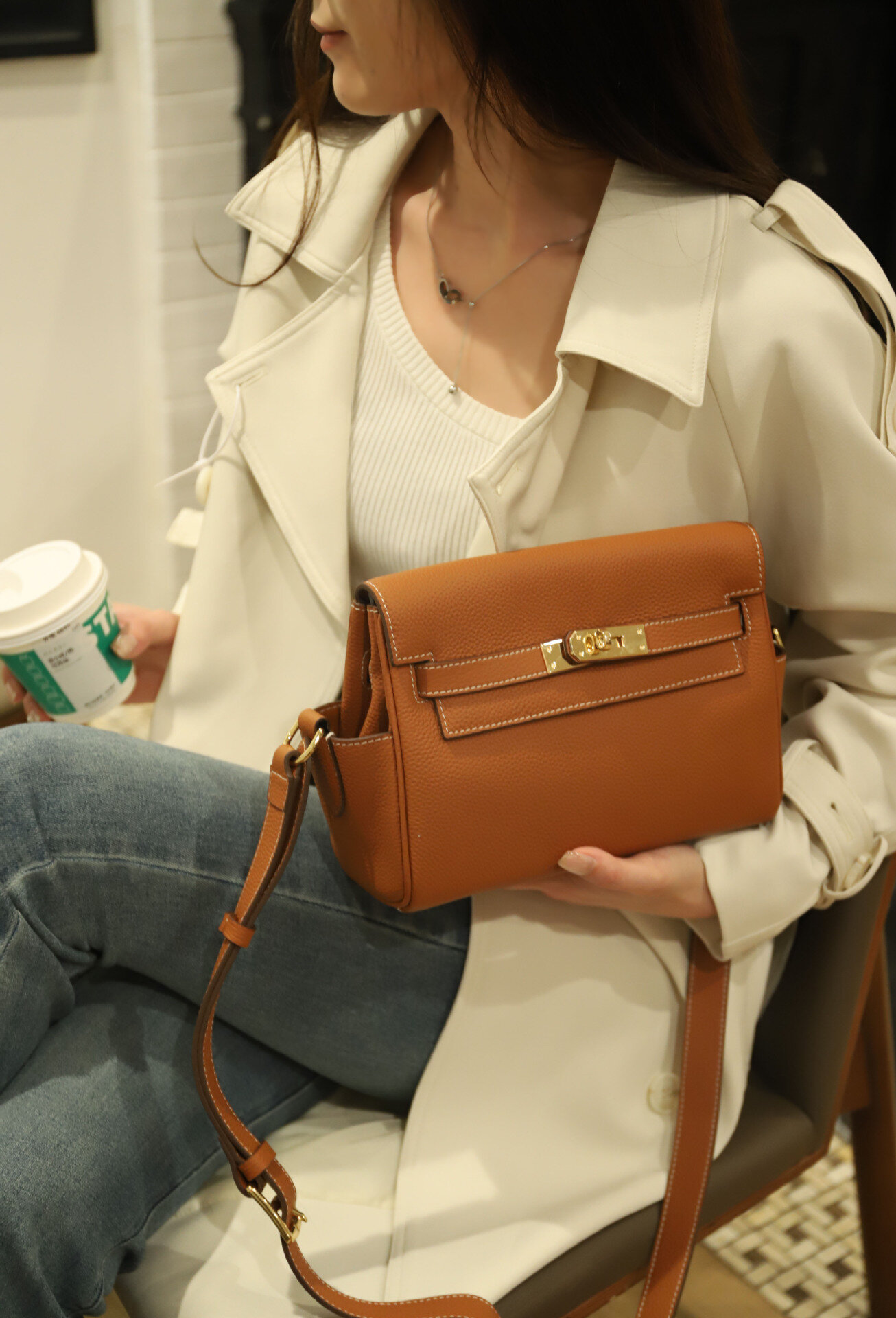 Сумка мессенджер