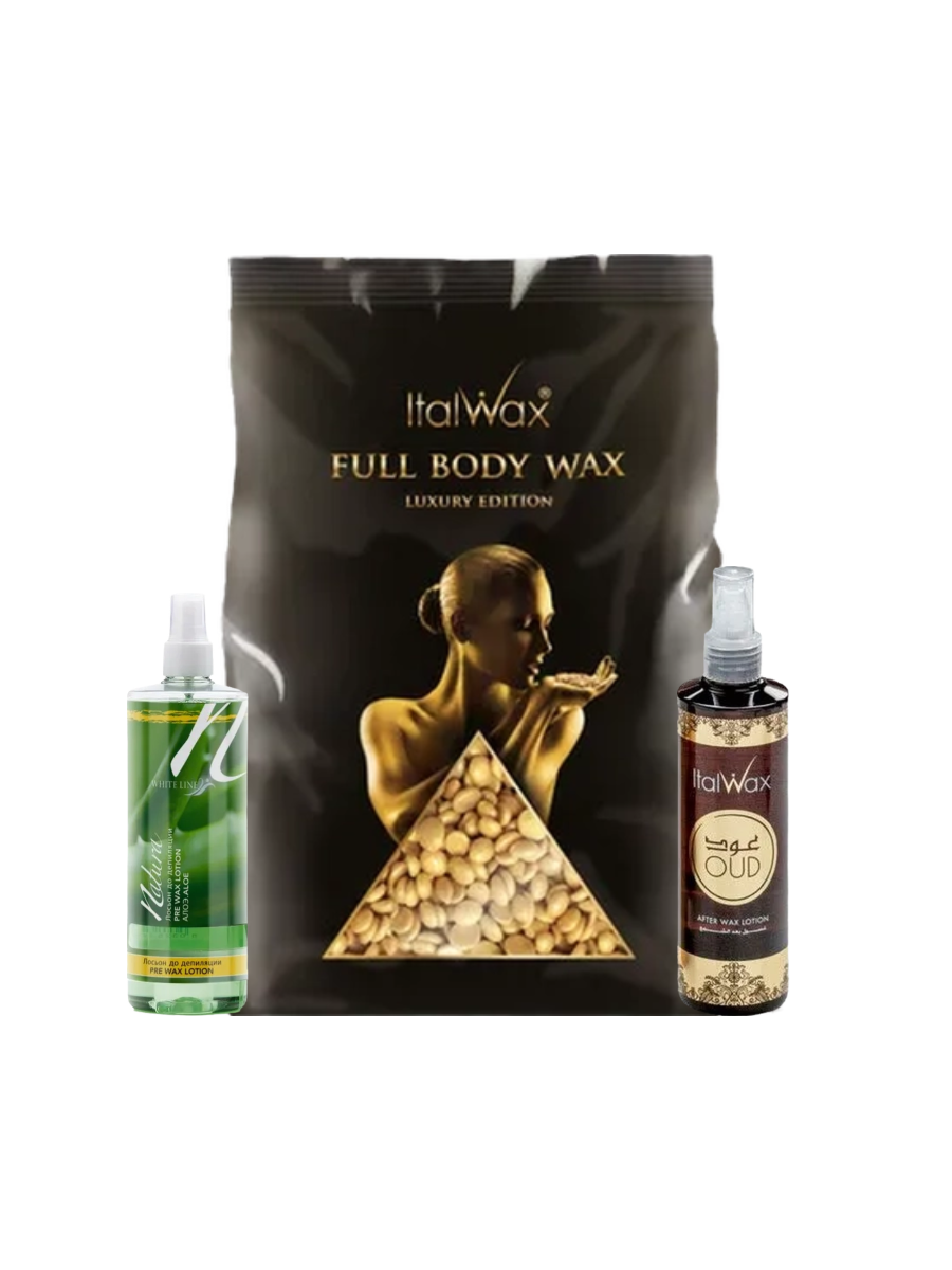 Воск в гранулах ITALWAX Full Body Wax ,1000гр+(Набор уход до/после Лосьон Алоэ, Уд,250 мл)
