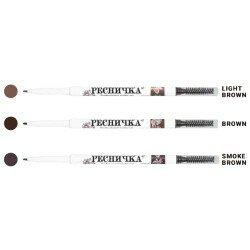 Механ. карандаш для бровей light brown