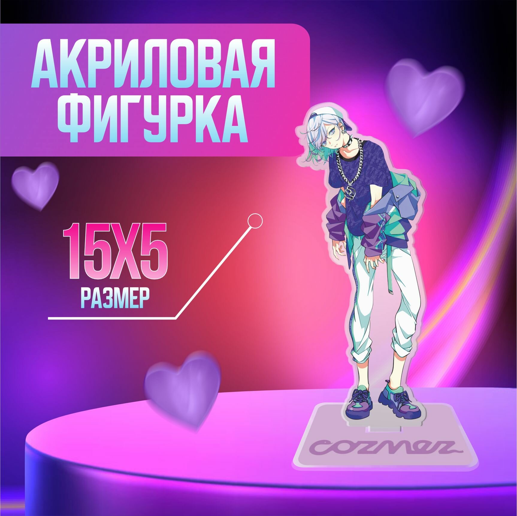 Акриловая фигурка декоративная / статуэтки для интерьера Парадокс лайф Каната Ятоноками