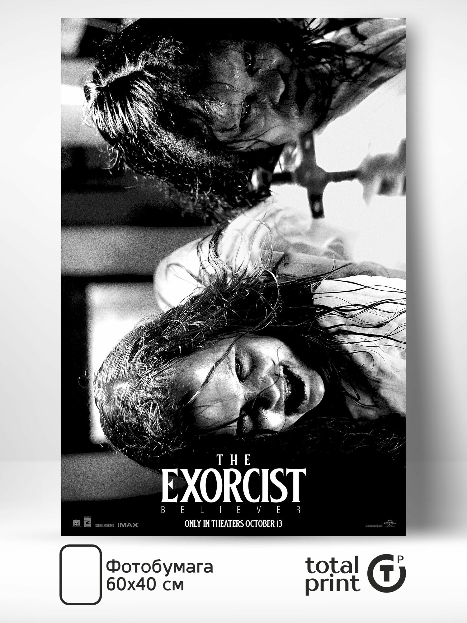 TotalPrint Постер для интерьера по фильму, 60х40см, Изгоняющий дьявола: Верующий