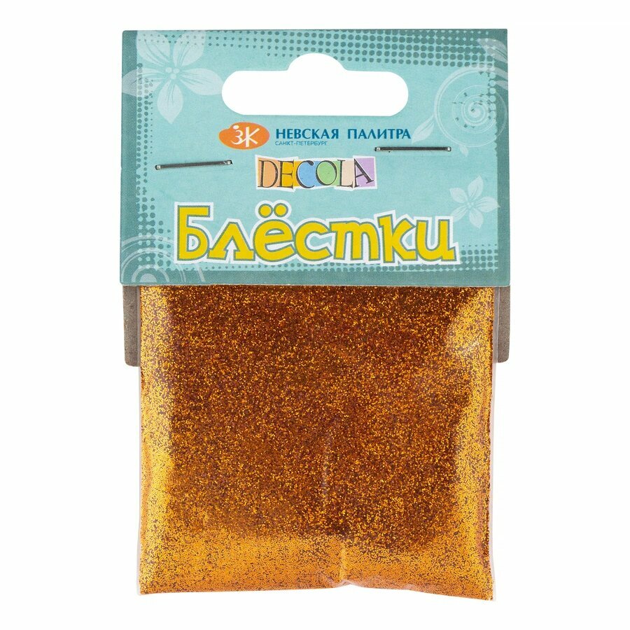 Блестки декоративные "Decola", античное золото, размер 0,1 мм, в упаковке 20г