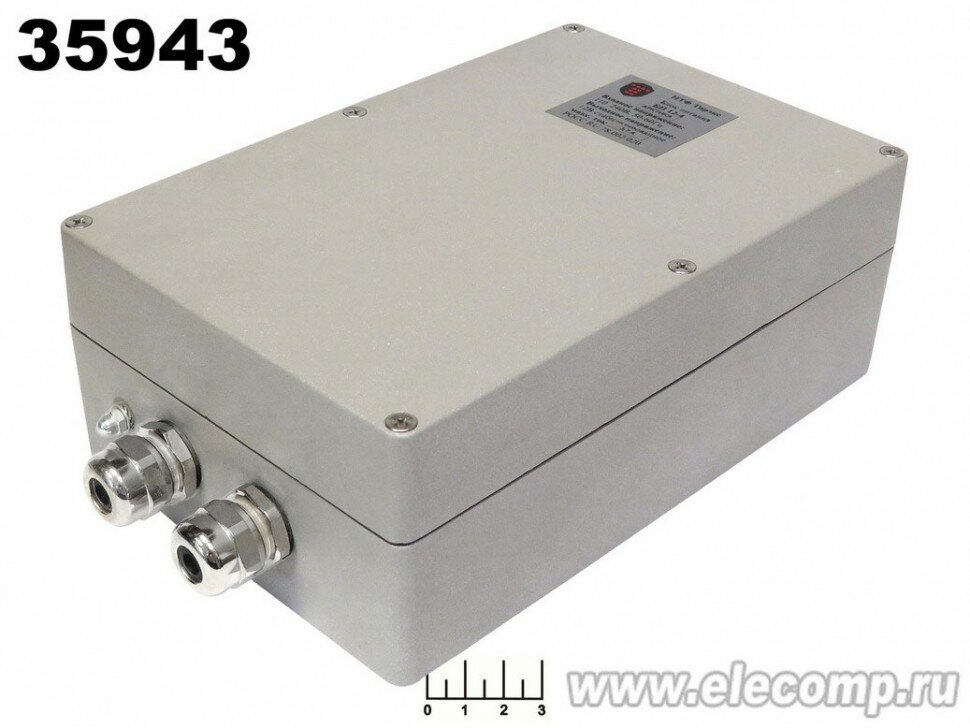 Блок питания 12V 3.7A БП-12-4 стабилизированный уличный