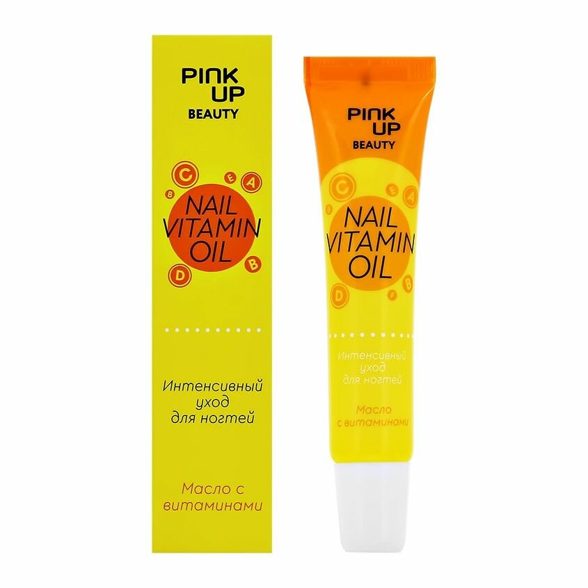 Масло для ногтей и кутикулы PINK UP BEAUTY Vitamin oil (с витаминами) 15 мл