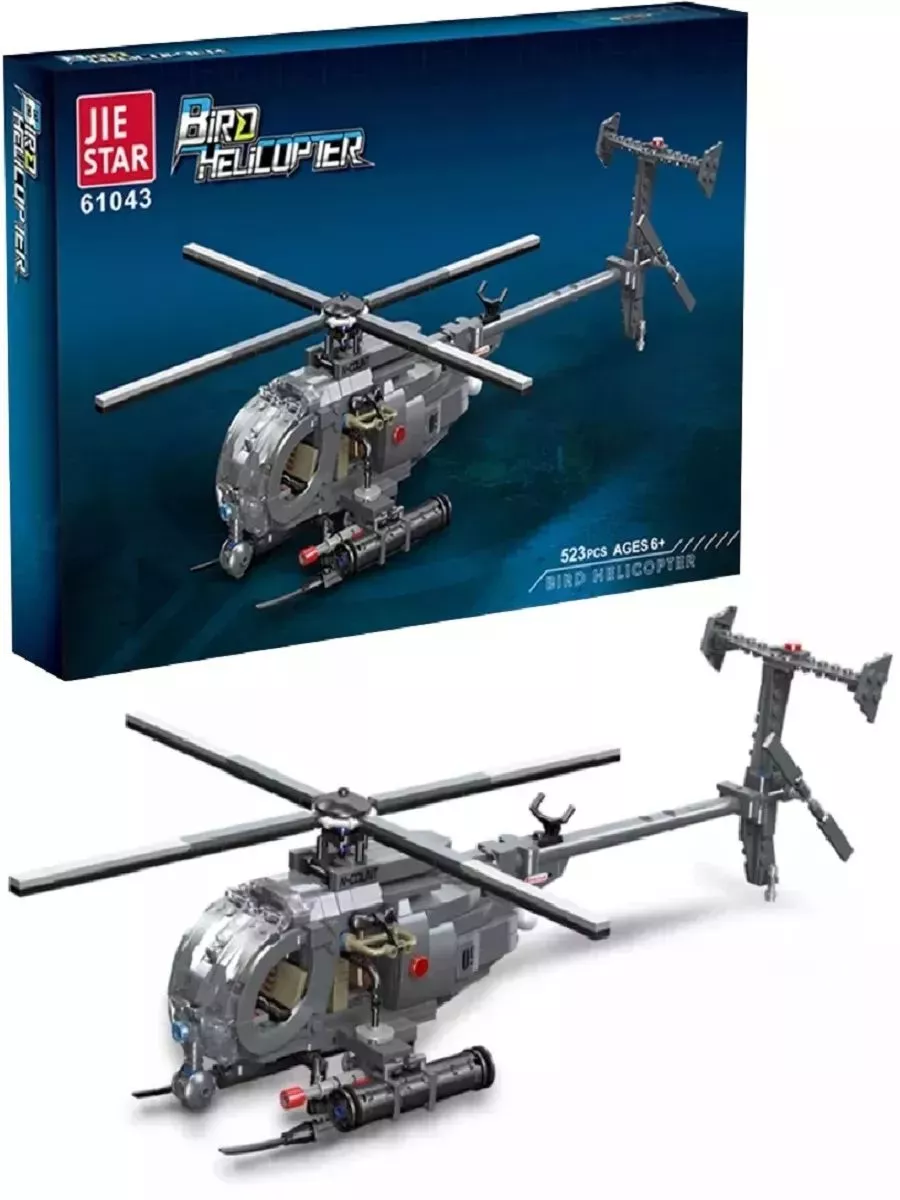 Конструктор Вертолет MH-6 Little Bird - 523 дет/совместим с лего/подарок ребенку