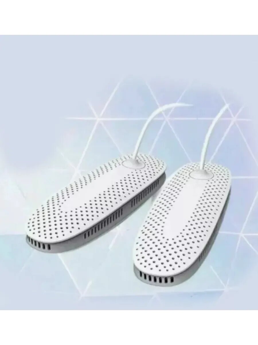 Сушилка для обуви электрическая