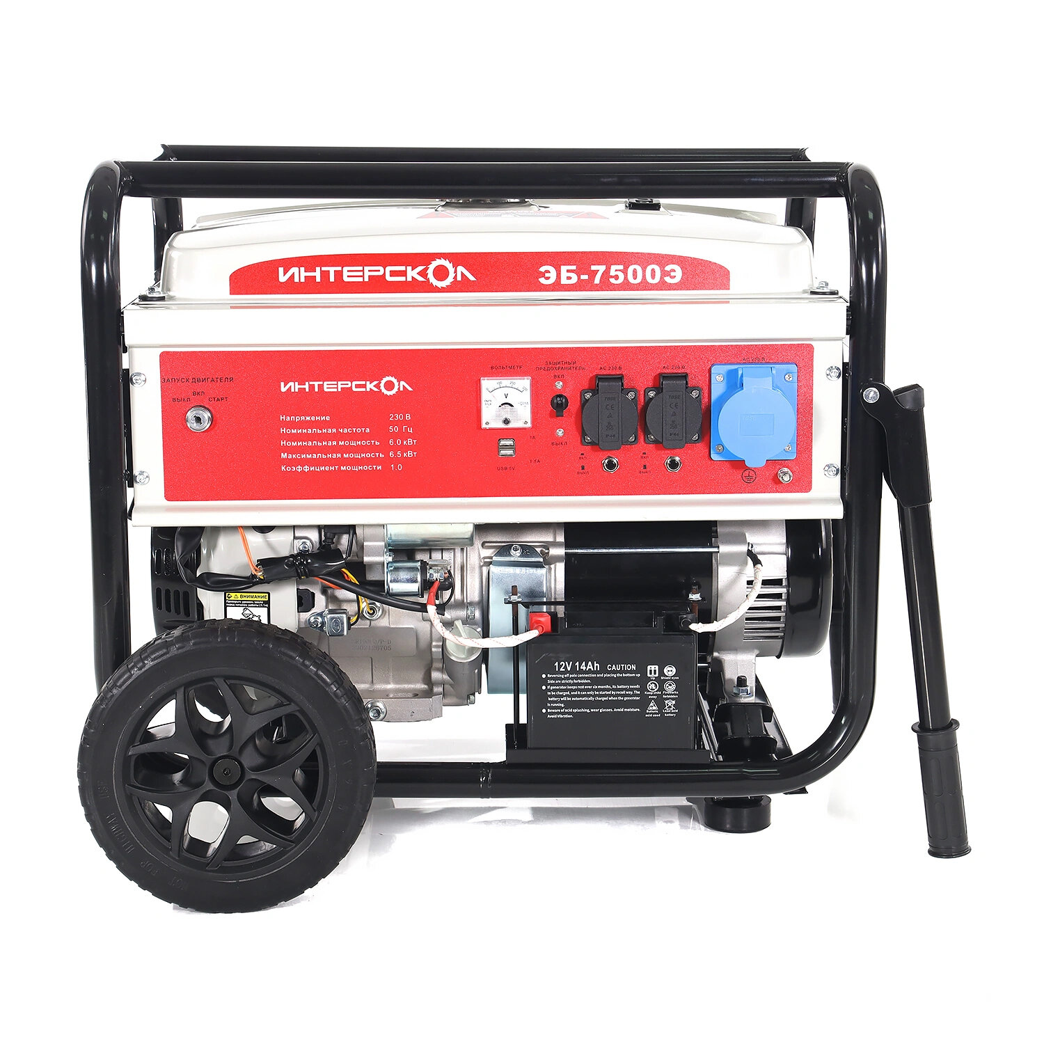 Генератор бензиновый ИНТЕРСКОЛ ЭБ-7500Э, синхронный,6кВт/6.5кВт,11.7лс, ручной/электро старт, бак 25л