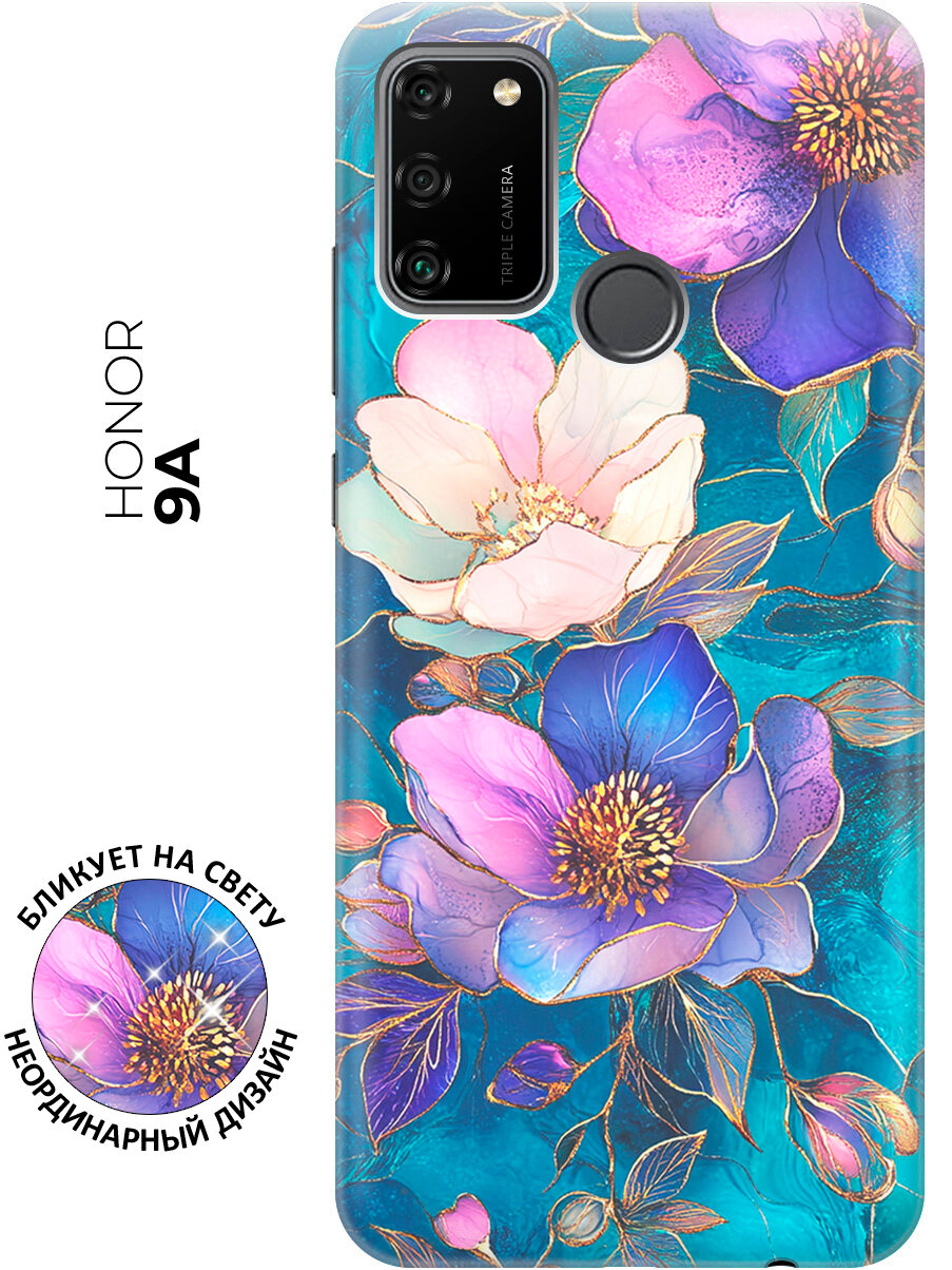 Силиконовый чехол на Honor 9A с принтом "Фиолетовые цветы и листья"