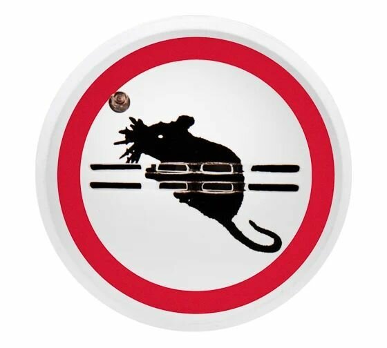 Набор ультразвуковых отпугивателей грызунов REXANT 220В 71-0068 3 шт.