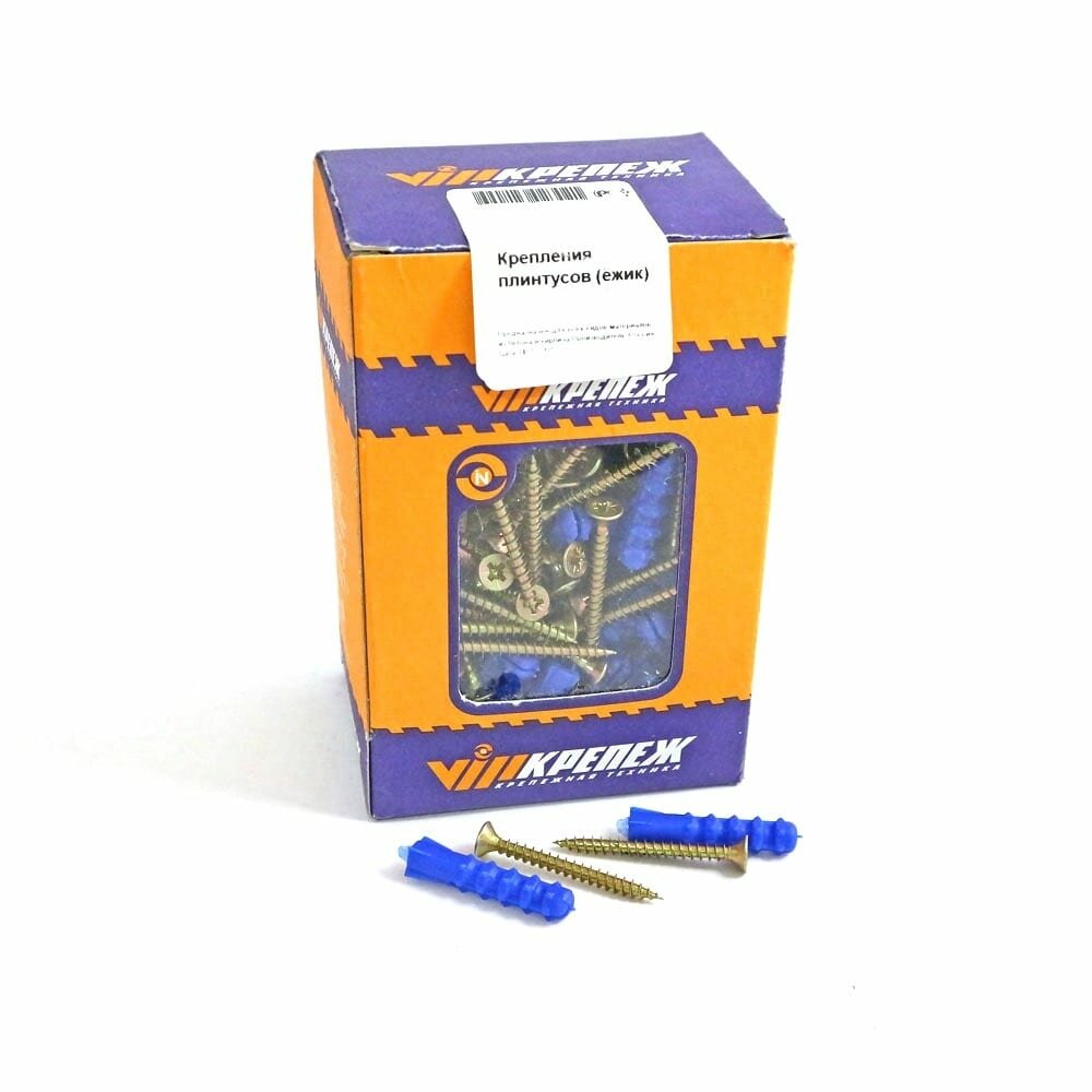 Набор крепления плинтусов vipкрепеж 43908