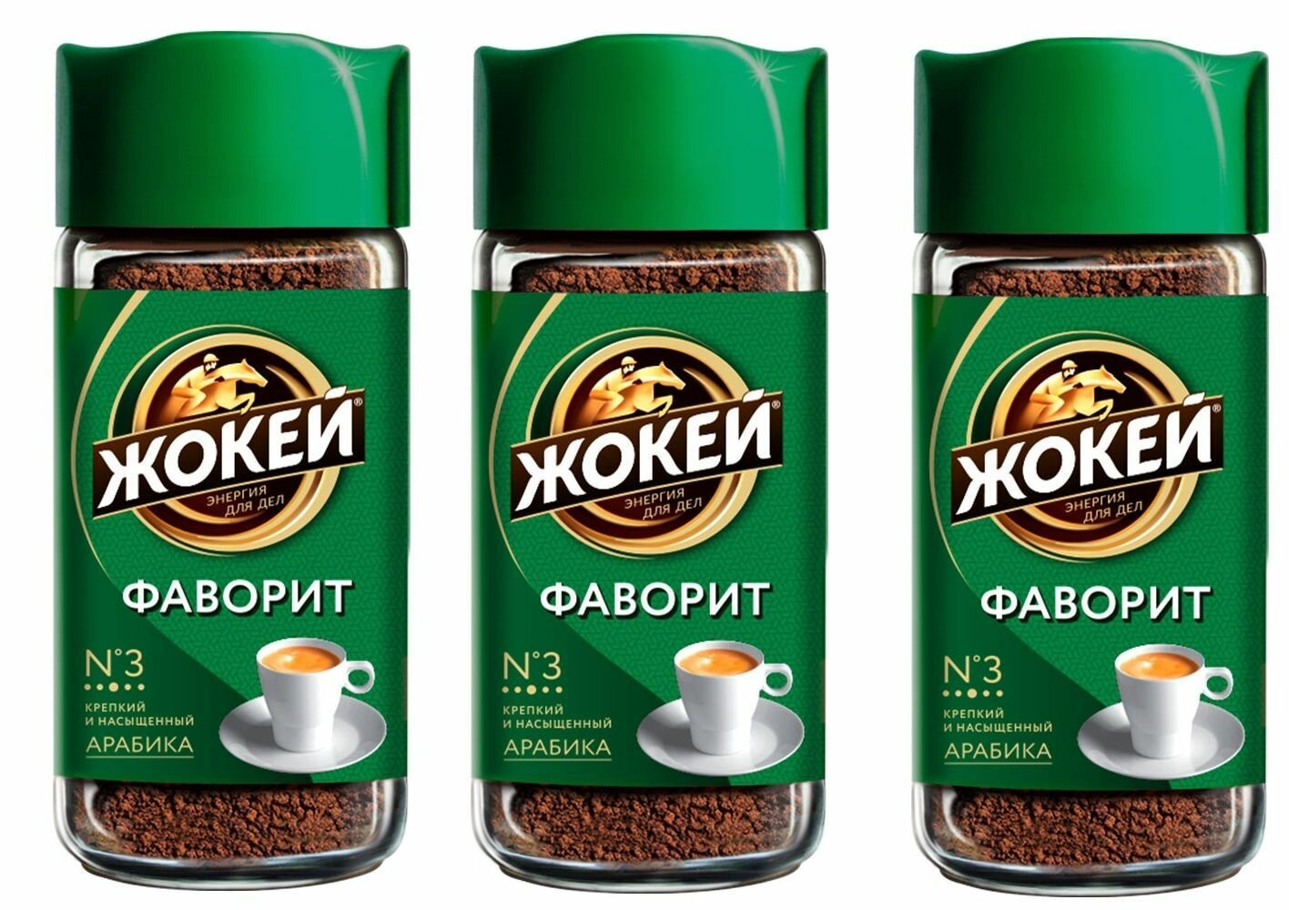 Жокей Кофе Фаворит 95 г, 3 уп