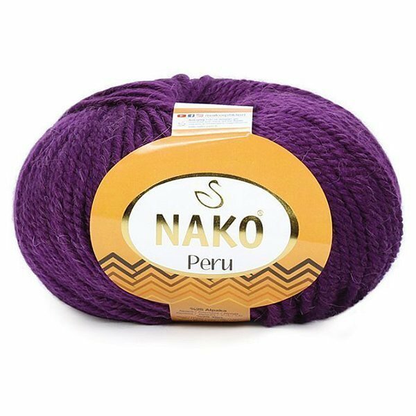Пряжа Nako PERU 3260 фиолет (5 мотков)