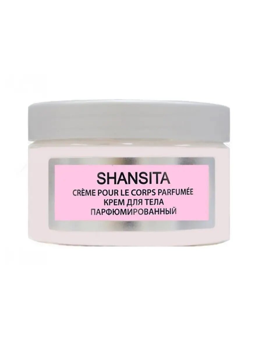 Крем для тела парфюмированный "Шансита" 250 мл