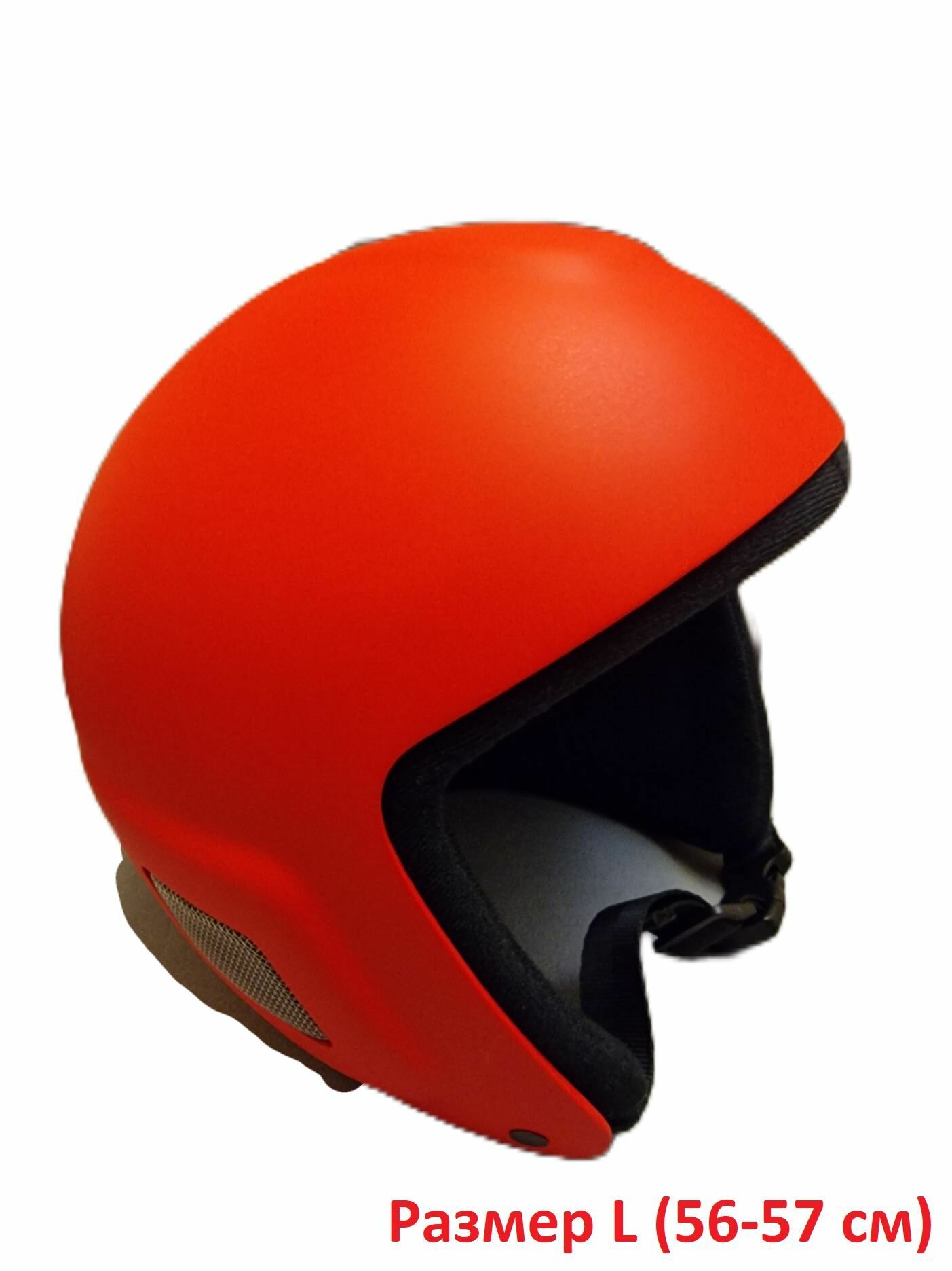 Cloud9 CRW, Шлем парашютный, размер L, цвет Красный, Матовый