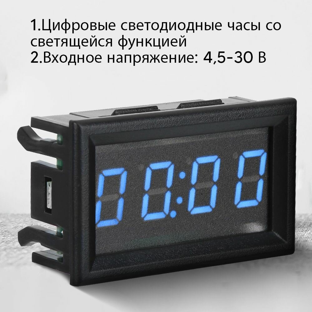 Часы автомобильные электронные, светящиеся в темноте YB27T 1шт