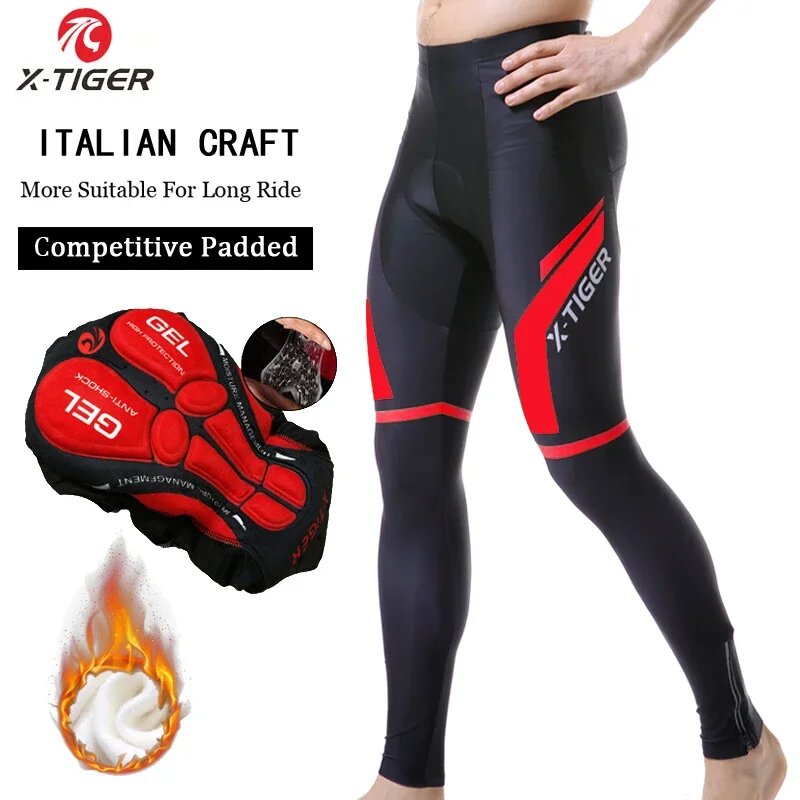 Брюки сноубордические