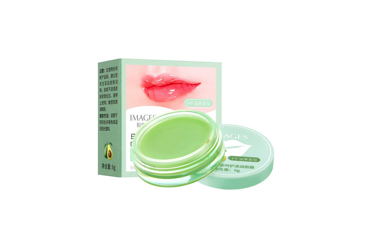 Глубоко восстанавливающая ночная маска для губ Images с маслом авокадо 6 гр.