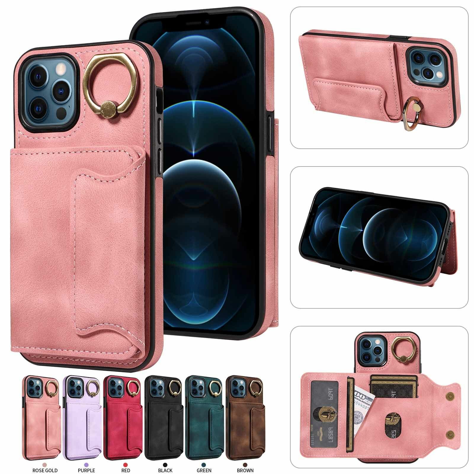 Подходит для Apple iPhone 12 (на айфон 12) Магнитные пряжки, кронштейны , Модный чехол для мобильных телефонов, Новый продукт