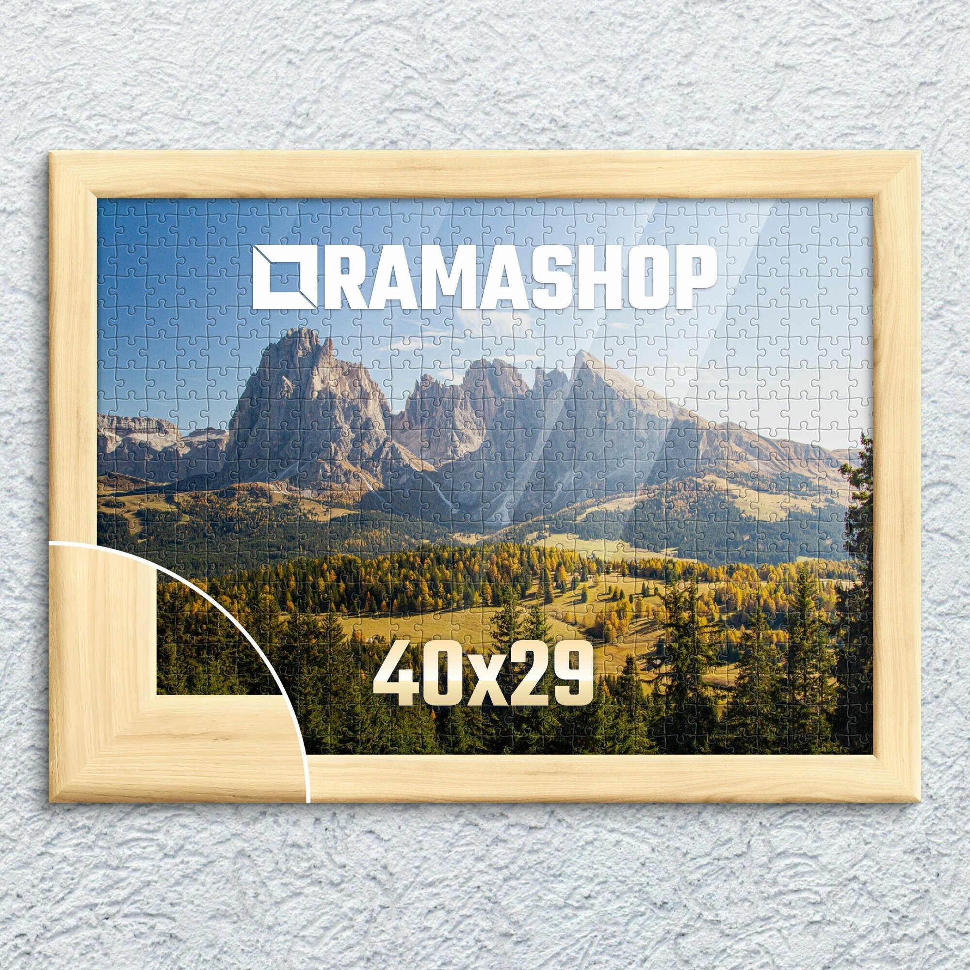 Рамка для пазла 40х29 см, фоторамка деревянная. Неокрашенная, cкругленный профиль 24х16 мм. Карельская сращенная сосна
