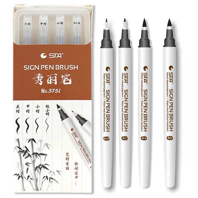 Hopk маркеры для рисования кистью 4 размера 4 pcs set