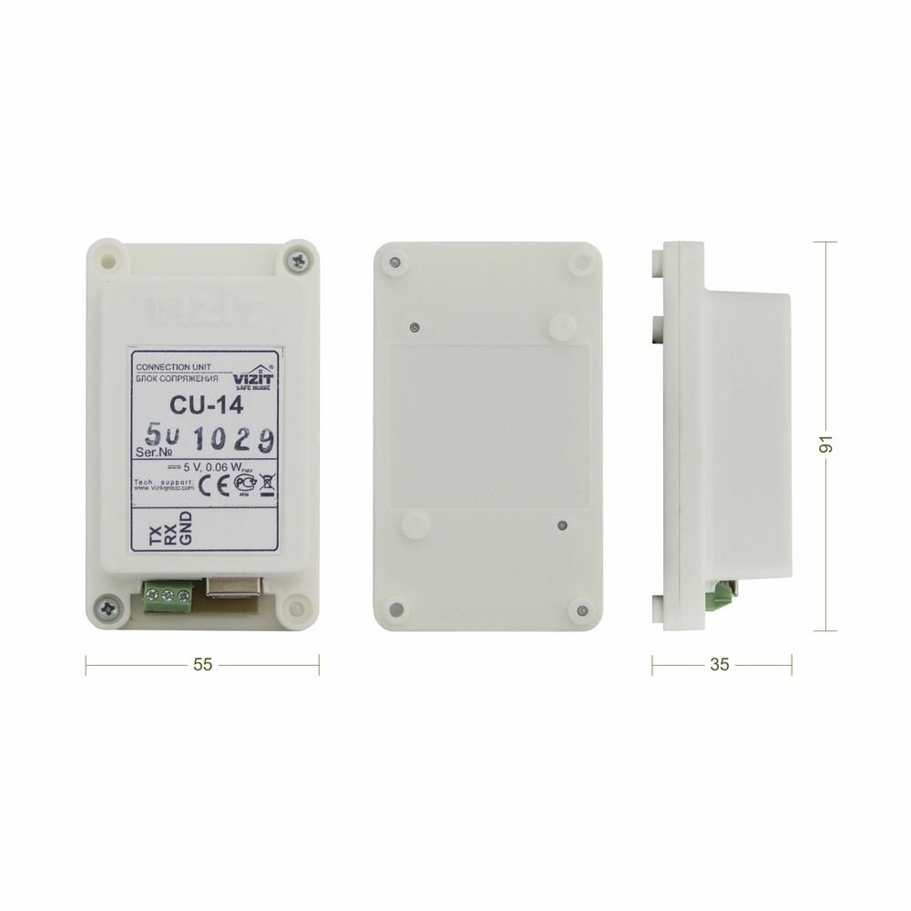 CU-14 блок сопряжения Vizit