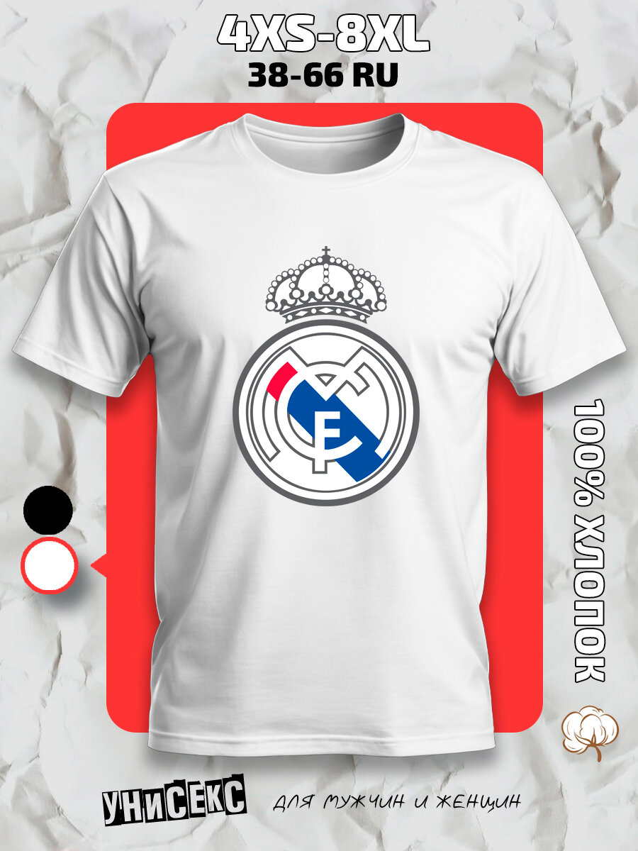 Футболка с принтом эмблемой Мадрид