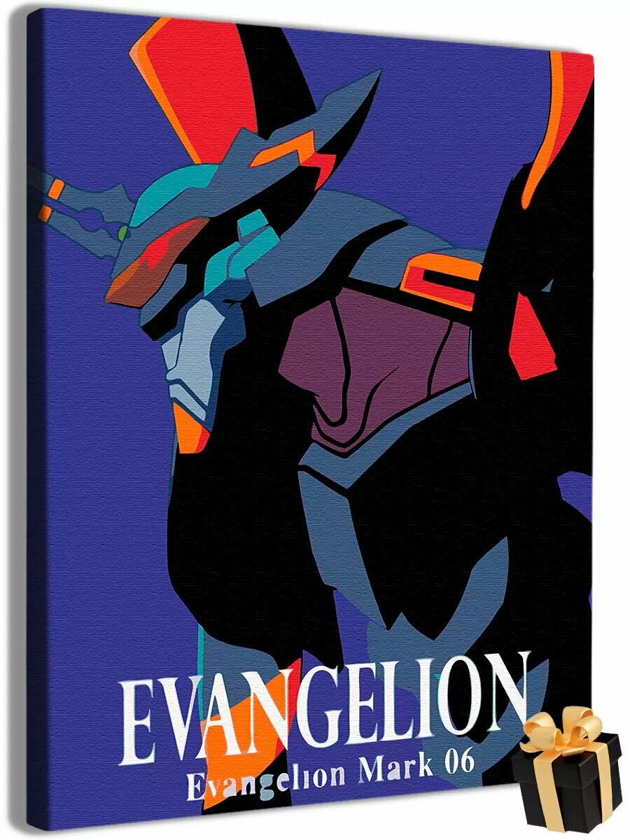 Картина по номерам евангелион аниме