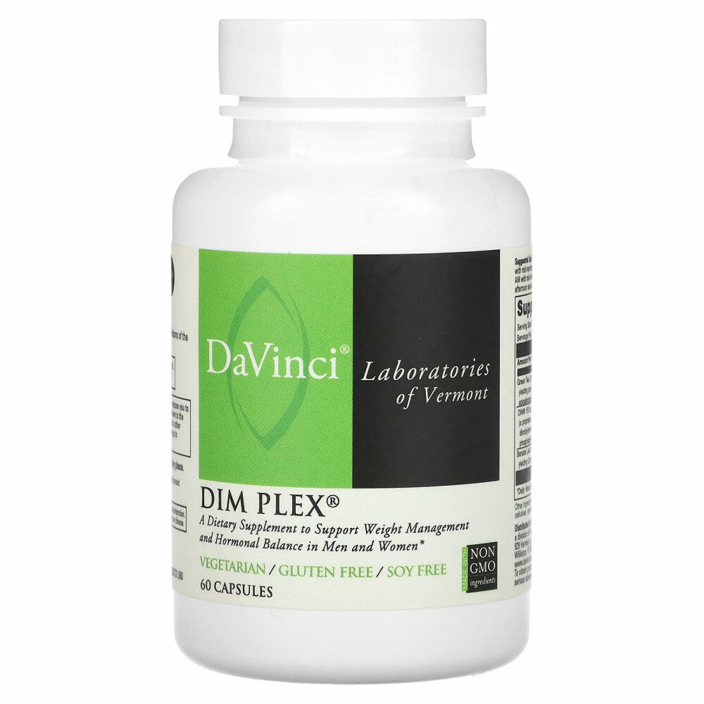 DaVinci Laboratories, DIM Plex®, 60 капсул