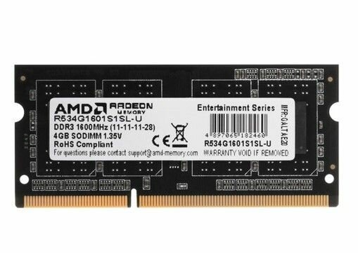 Оперативная память 4Gb DDR-III 1600Mhz AMD SO-DIMM (R534G1601S1SL-U)
