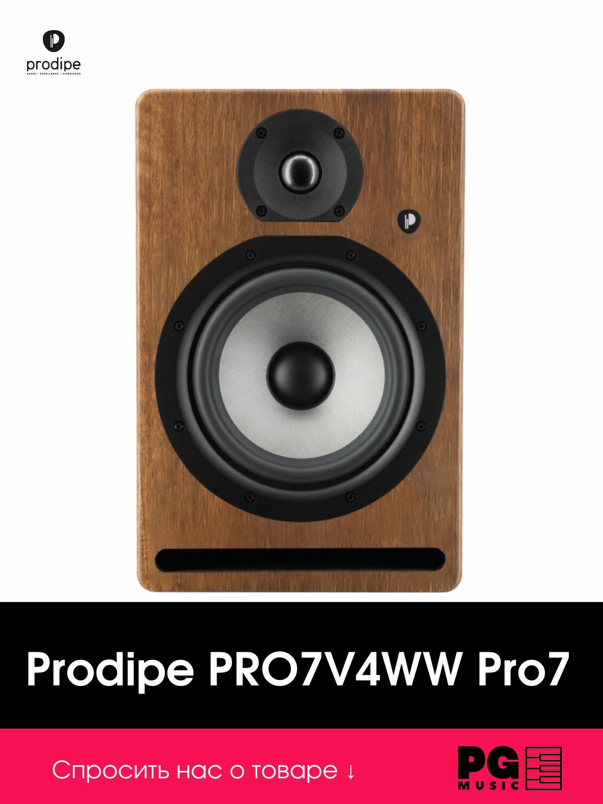 Студийный монитор Prodipe PRO7V4WW Pro7