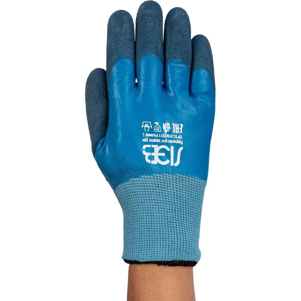 Перчатки ЛЭВ полиэфирные, с полным двойным покрытием вспененным латексом, утепленные 168109/5