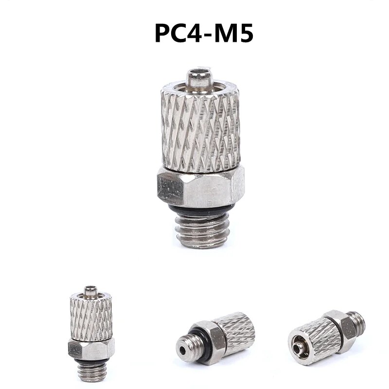 Винт пневматический PC4-M5 для труб