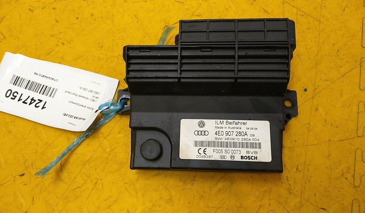 Блок электронный A8 (D3,4E) Audi 4E0907280A